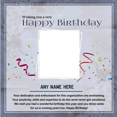 Heart Shape Birthday Photo Frame With Name